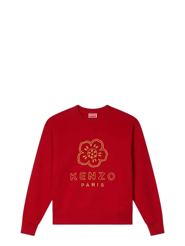 Kenzo Boke Flower Embroidered Cotton Sweatshirt - Cherry
