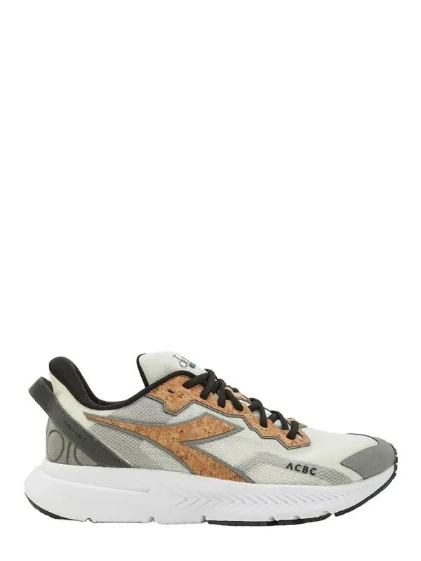 DIADORA Lace-up Sneakers - White