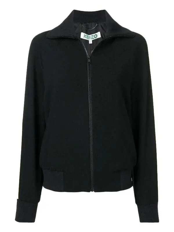 Kenzo Bamboo Tiger Embroidered Zip-up Blouson Jacket - Black