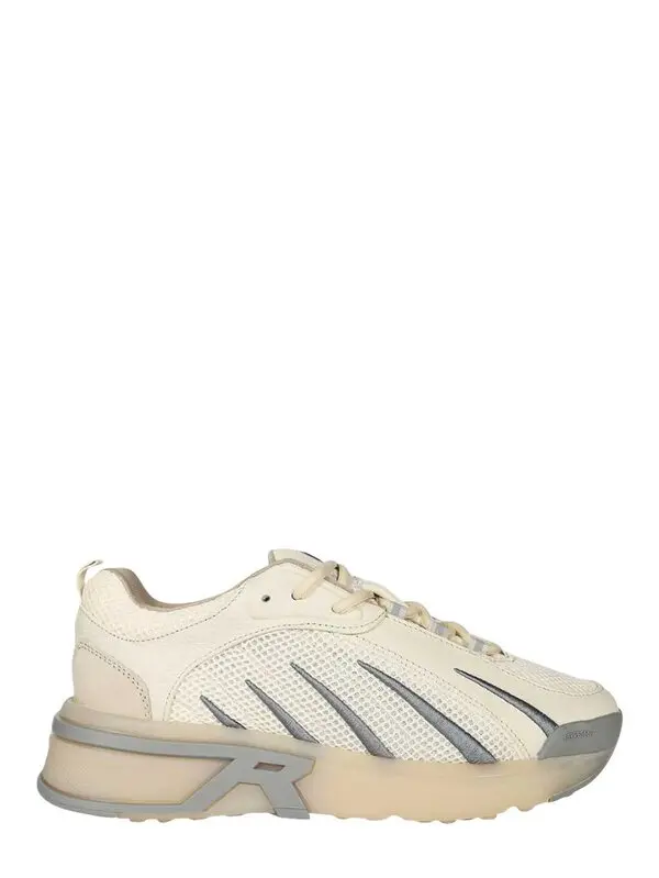 REPRESENT Logo Sports Lace-up Sneakers - Nude