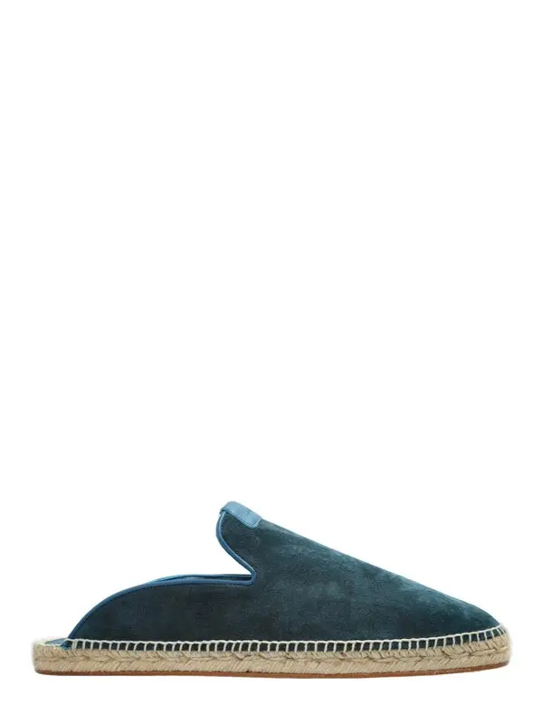 LANVIN Round Toe Slip-on Espadrilles - Blue