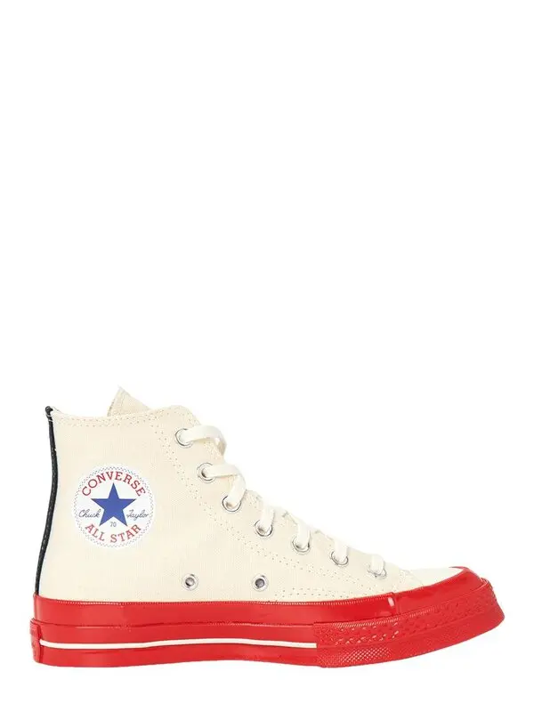 Comme Des Garçons High Top Round Toe Sneakers - White