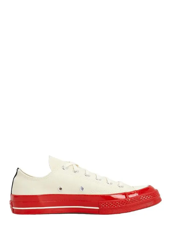 Comme Des Garçons Round Toe Sneakers - White