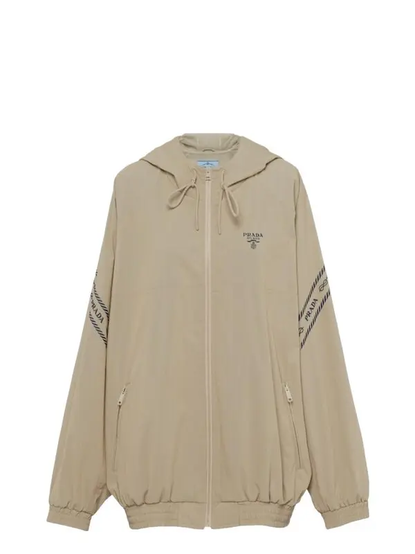 Prada Oversized Drawstring Hooded Jacket - Khaki
