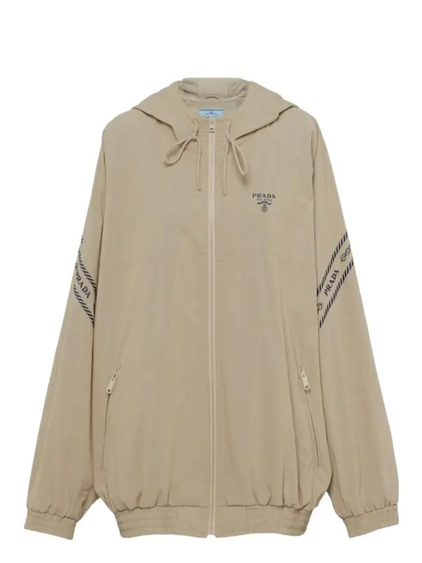 Prada Oversized Drawstring Hooded Jacket - Khaki