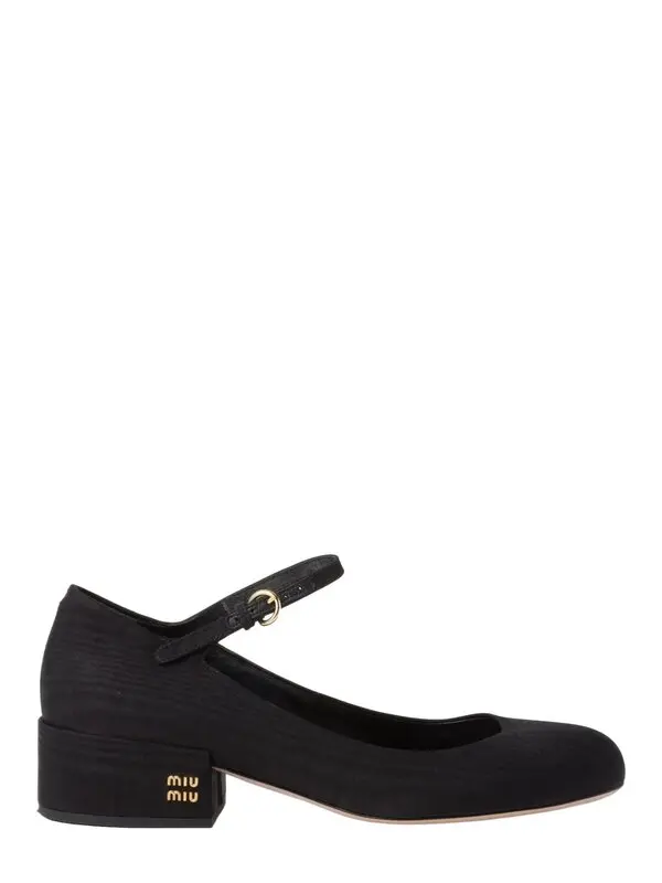 Miu Miu Logo Lettering Pumps - Black
