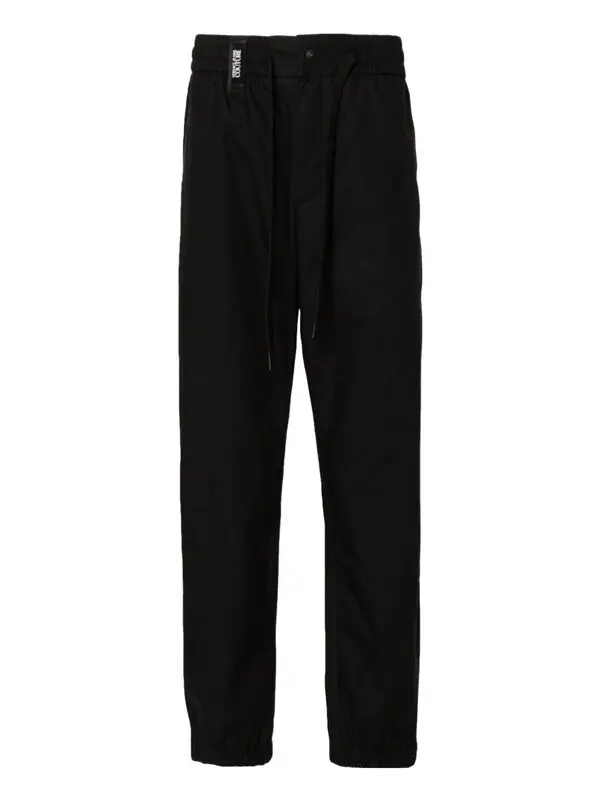 Versace Logo Detail Drawstring Trousers - Black
