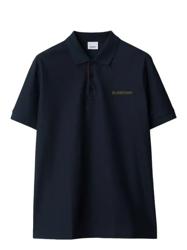 Burberry Polo Shirt With Lapel Short Sleeve - No