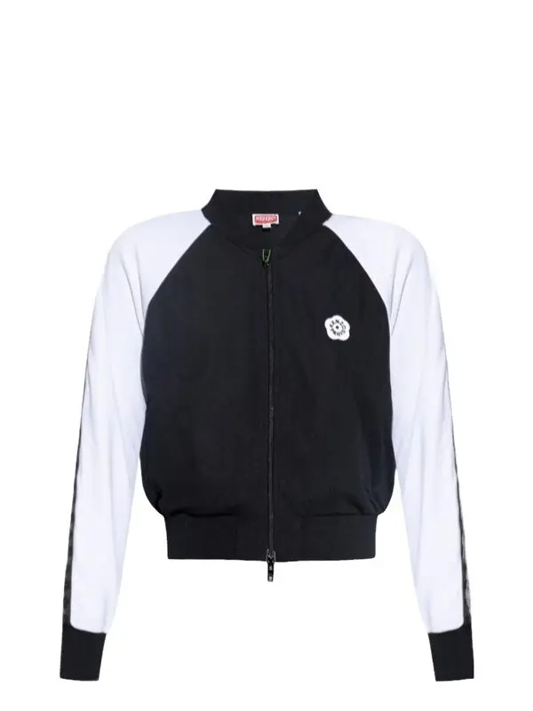 Kenzo Logo Embroidered Zip-up Sweatshirt - No