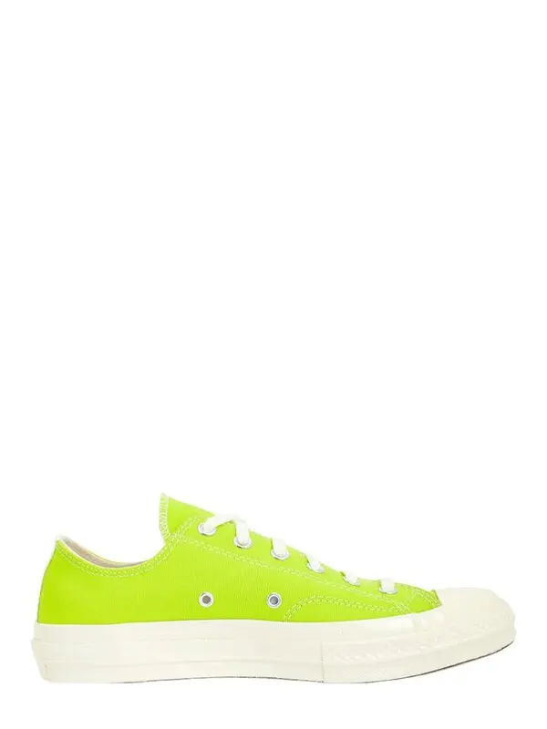 Comme Des Garçons Round Toe Sneakers - White