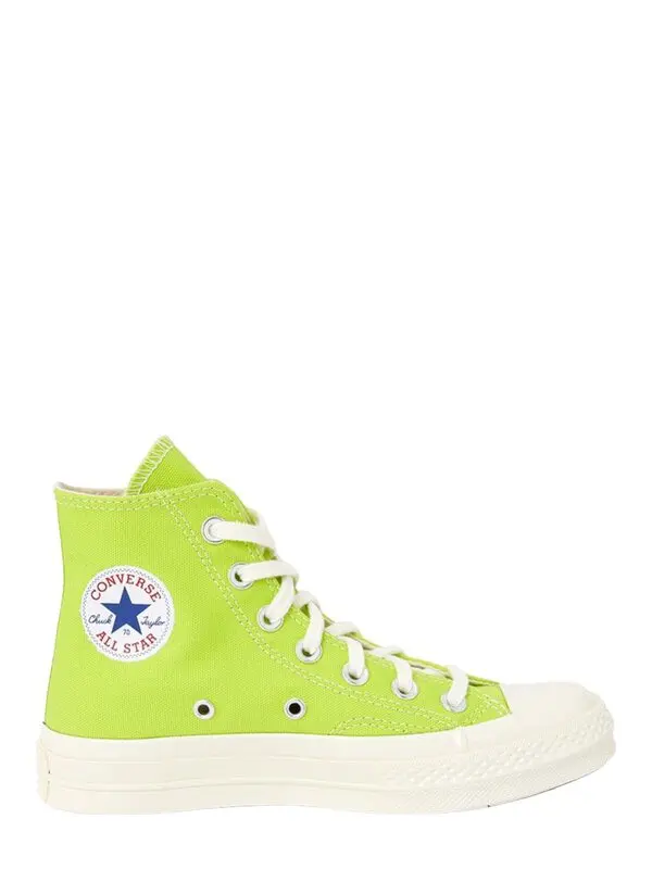 Comme Des Garçons Round Toe High Top Sneakers - White