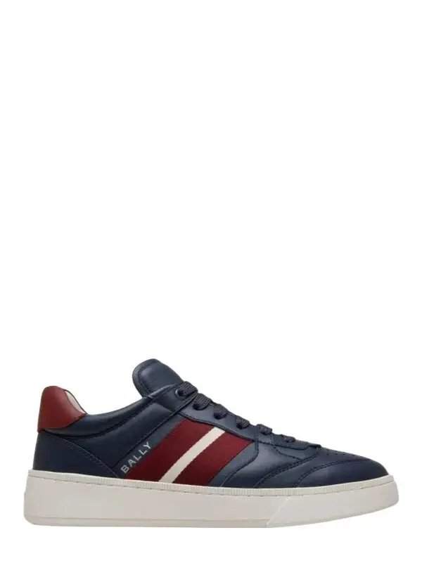 Bally Leather Lace-up Sneakers With Perforated Details - Multicolor