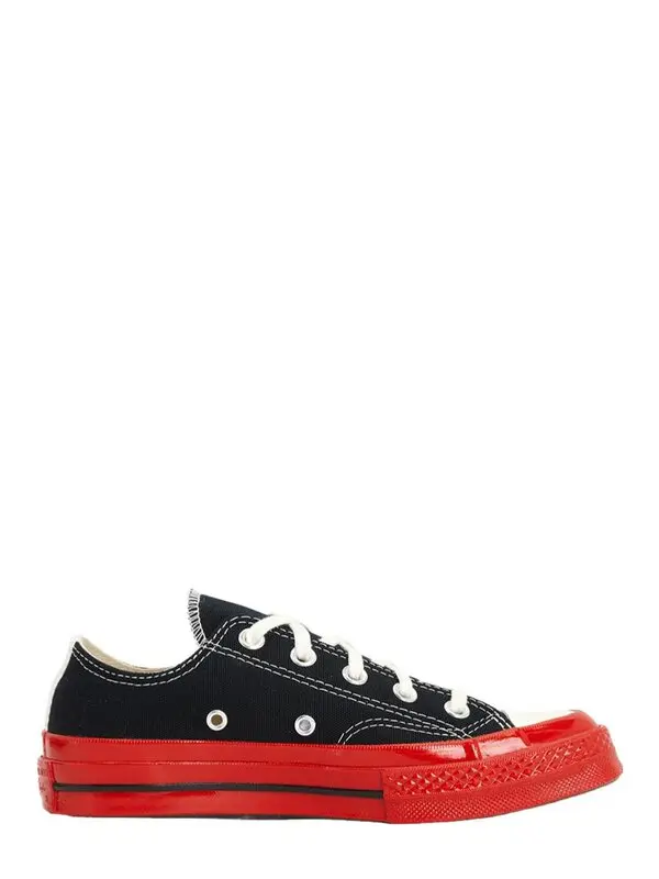 Comme Des Garçons Round Toe Sneakers - Red