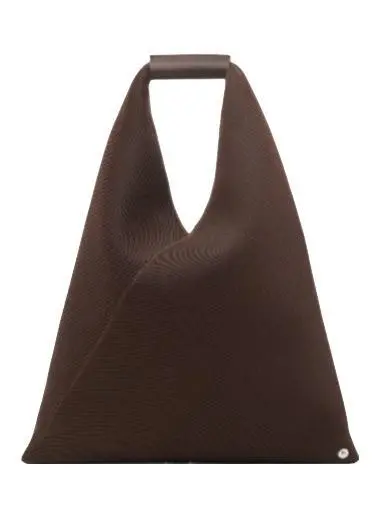 MAISON MARGIELA Japanese Open Top Tote Bag - Brown