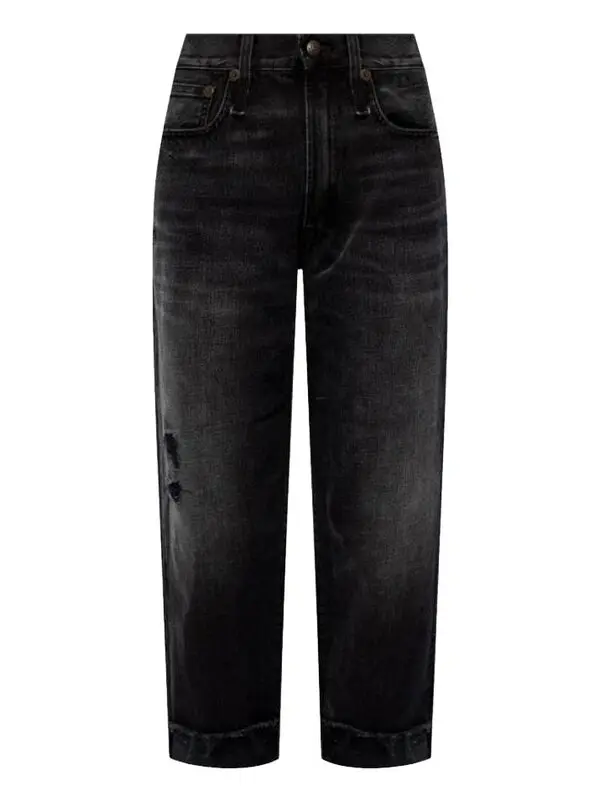 R13 Straight Leg Jeans - No