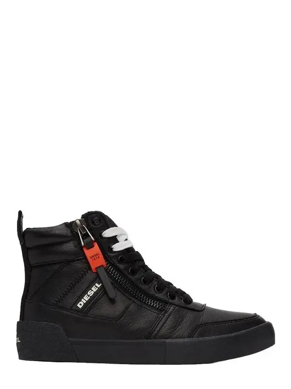 DIESEL® S-dvelows Zip-detail High-top Sneakers - Black