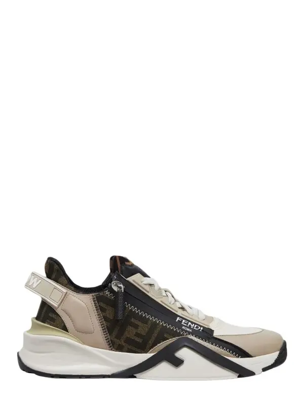 Fendi Flow Lace-up Sneakers - Brown And Beige