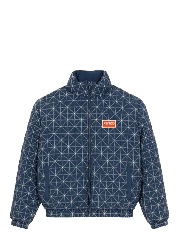 Kenzo Zip-up Down Jacket With Sashiko Stitch - Blue