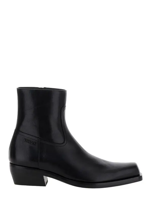 Versace Square-toe Zipped Boots - Black