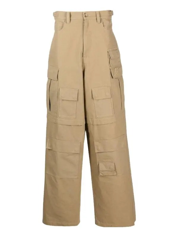 AMBUSH Cargo Wide Leg Pants - Nude