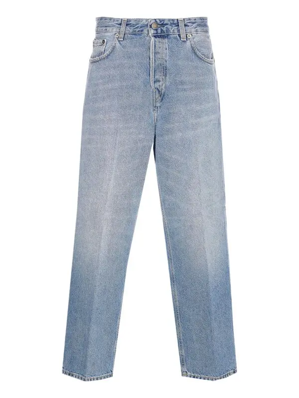 HAIKURE Betty Wide-leg Jeans - Gray