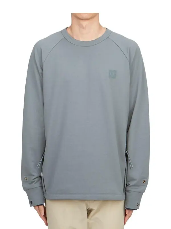 C.P. COMPANY Round Neck Long Sleeve Sweater - Gray