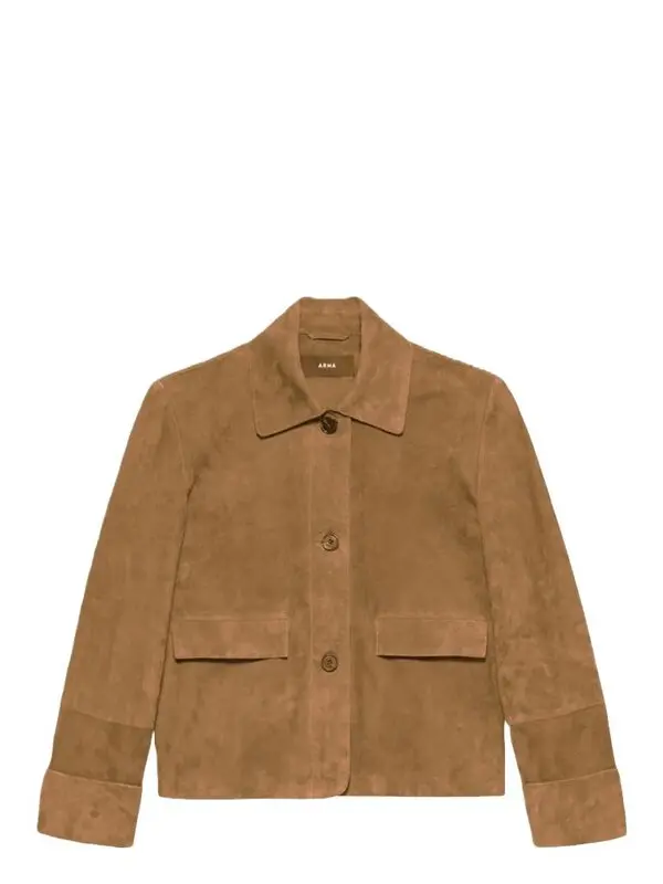ARMA Lapel Collar Leather Jacket - Beige