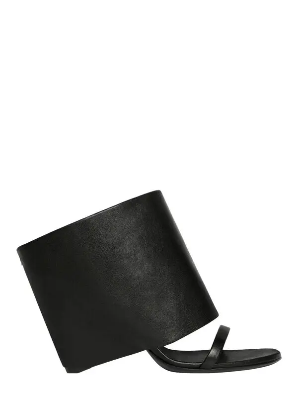 COURREGES Oblique Wedge Mules - Black