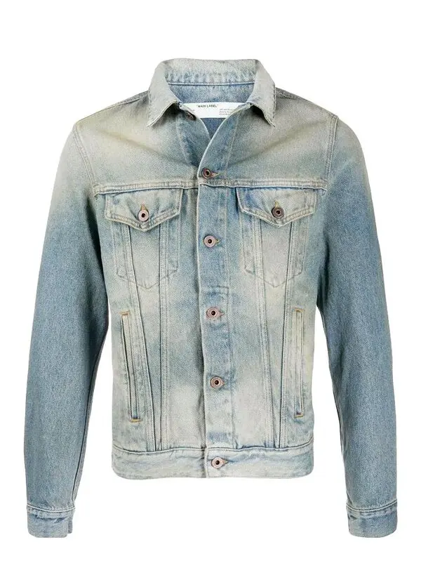 Off-White Vintage Emblem Arrow Head Denim Jacket - Gray