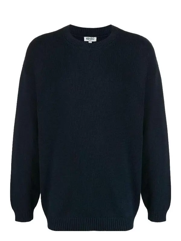 Kenzo Logo Jumper - Black