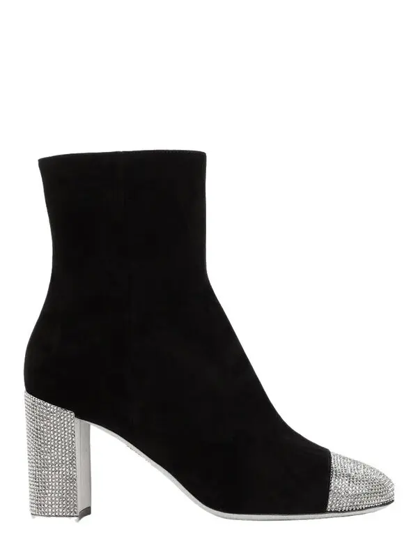 Rene Caovilla Embellished Pointed Toe Ankle Boots - Black