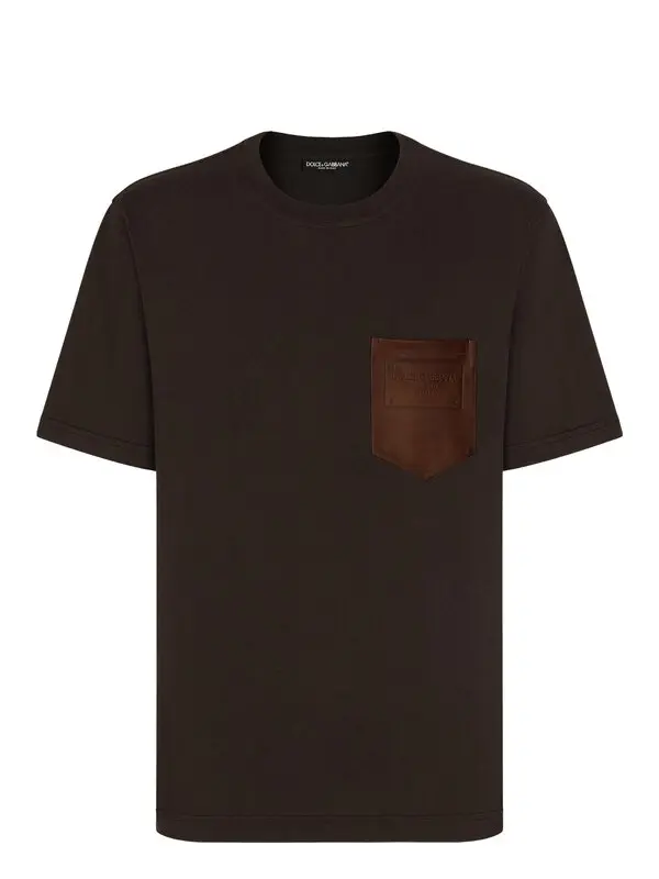 Dolce & Gabbana Dolce Gabbana Logo Embossed Crewneck T-shirt - Brown