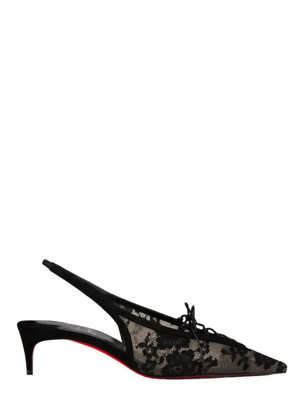 CHRISTIAN LOUBOUTIN Lace Slingback Pumps - Black