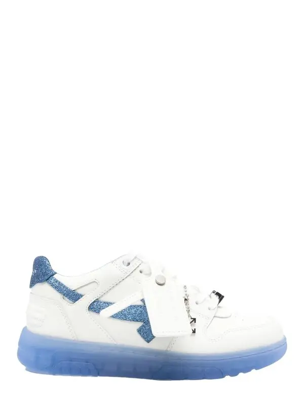 Off-White Out Of Office Metal Sneakers - White
