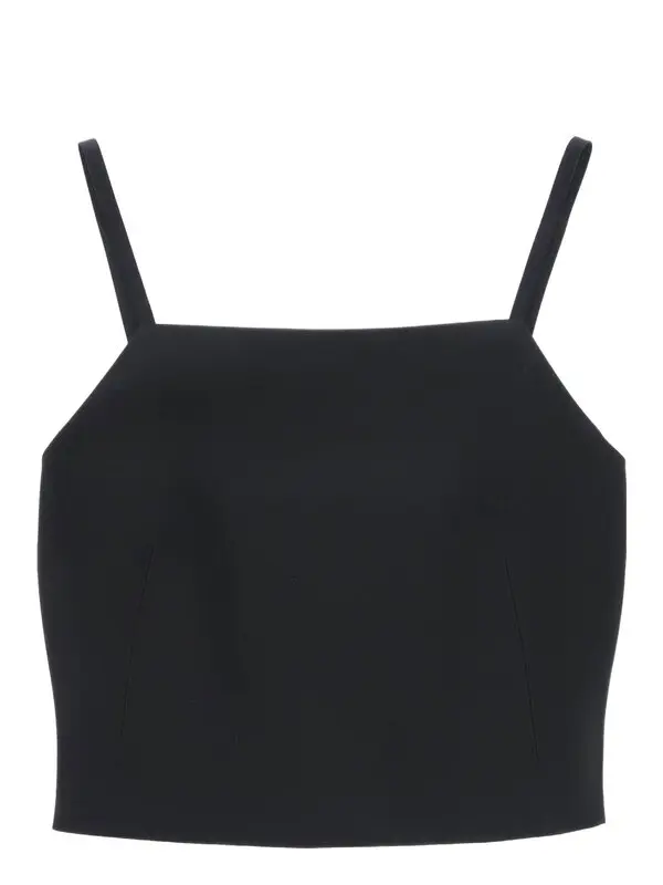 Sportmax Sleeveless Top With Buckle Detail - Black