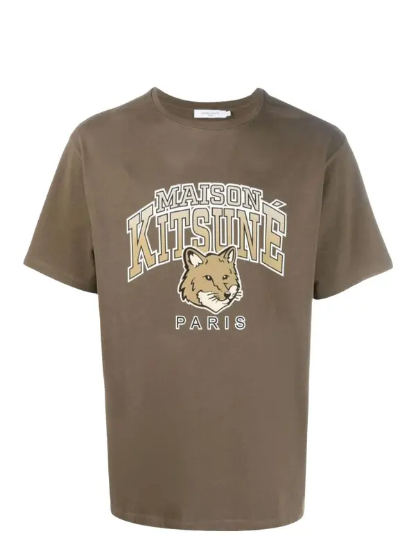 Maison Kitsuné Logo T-shirt - Brown