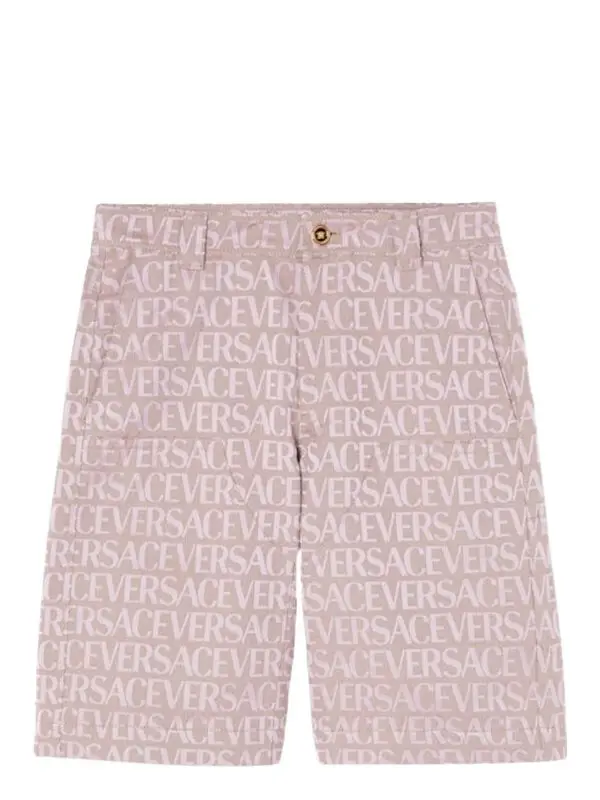 Versace Allover Jacquard High-waist Bermuda Shorts - Nude