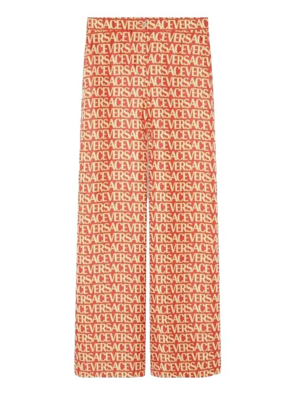 Versace Logo Print Wide Leg Trousers - Nude