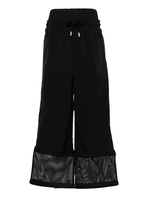 Off-White Drawstring Wide Leg Trousers With Mesh Detailing - Black