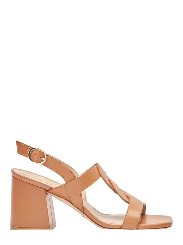 STUART WEITZMAN Square Toe High Heel Sandals With Ankle Strap - Nude