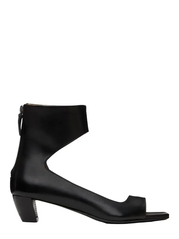 Marsèll Leather Sandals With Zip Closure - Black