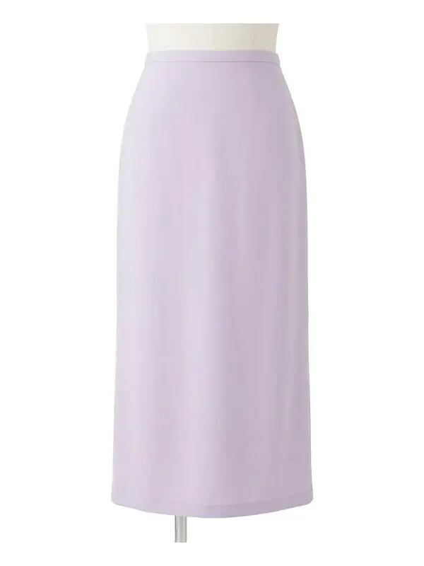 Gucci Slit Detailed Skirt - Light Purple