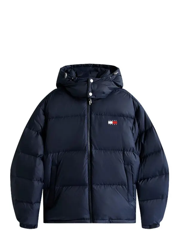 Tommy Hilfiger Water Repellent Ripstop Puffer Jacket - Dark Blue