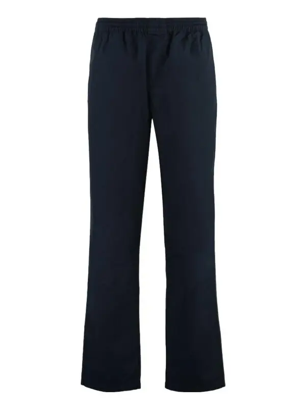 Aspesi Loose Waist Straight Leg Trousers - Black