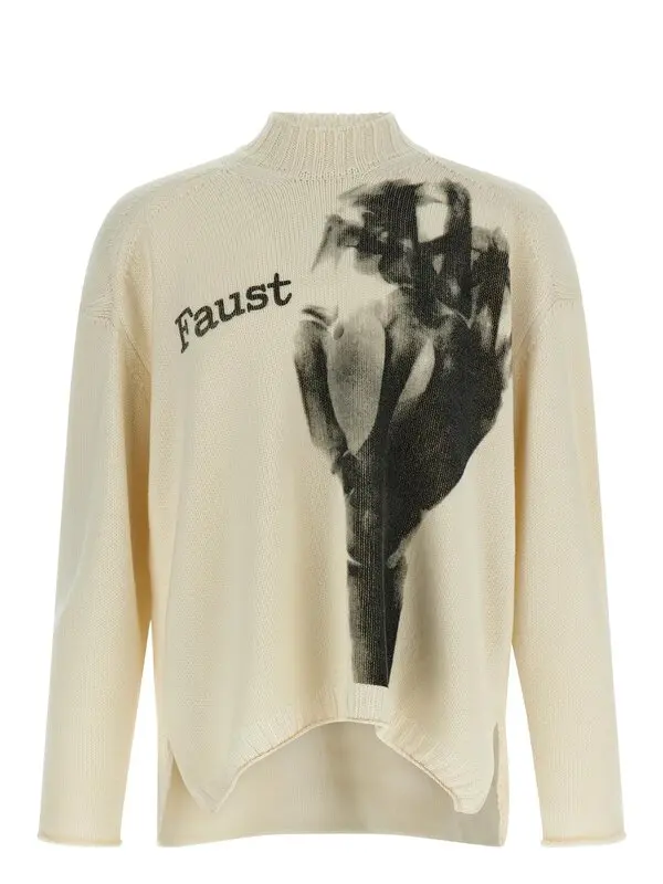 Undercover Faust Print Knitted Jumper - Nude