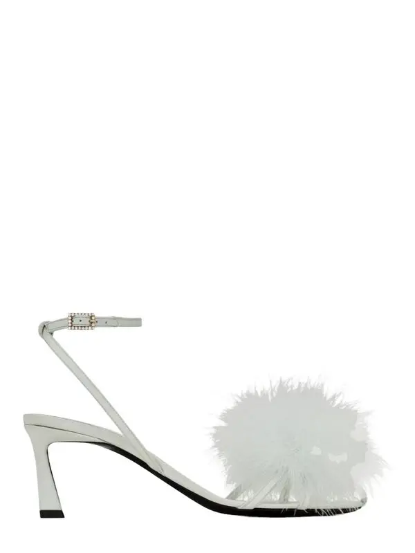 Saint Laurent Mae Pointed Toe Mules With Feather Tassels - White