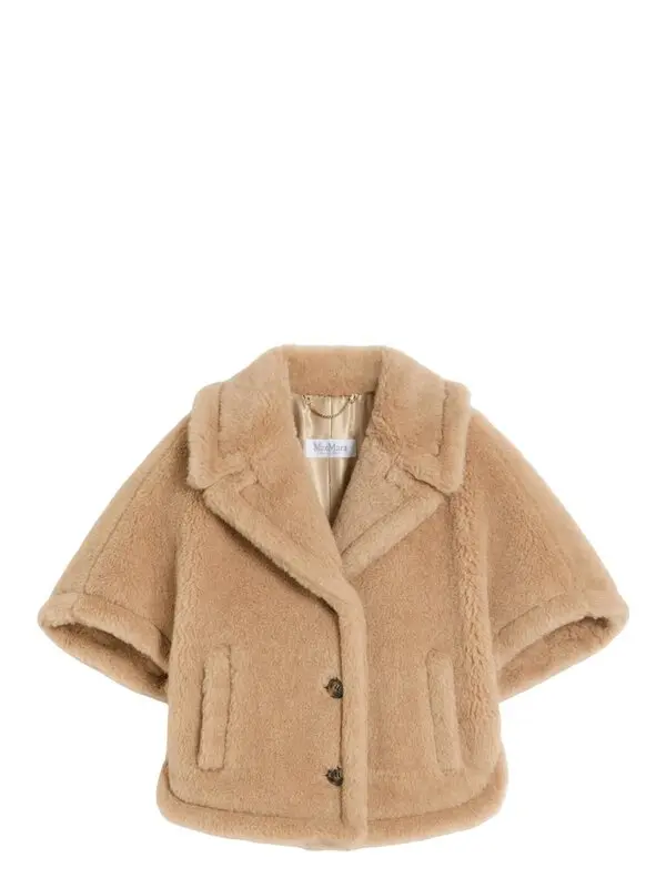 Max Mara Buttoned Short Sleeve Jacket - Beige