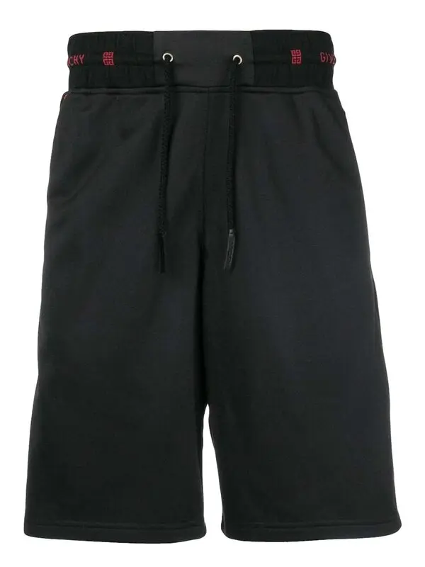 Givenchy Logo Sweatpants - Black