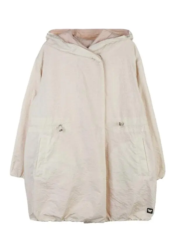 Max Mara Long-sleeved Hooded Coat With Drawcord Waist - White