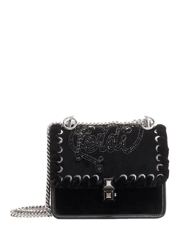 Fendi Kan I Logo Embellished Shoulder Bag - Black